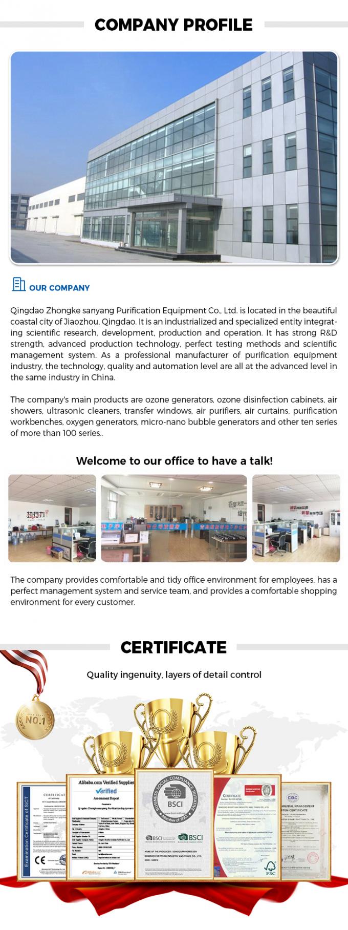 Portable Electrolyzer Hydrogen Micro Nano Bubble Spa Machine 450*220*200mm