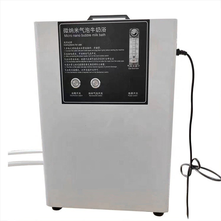 Ozone Operation System Pink Pet Micro Nano Bubble Shower Machine For ...